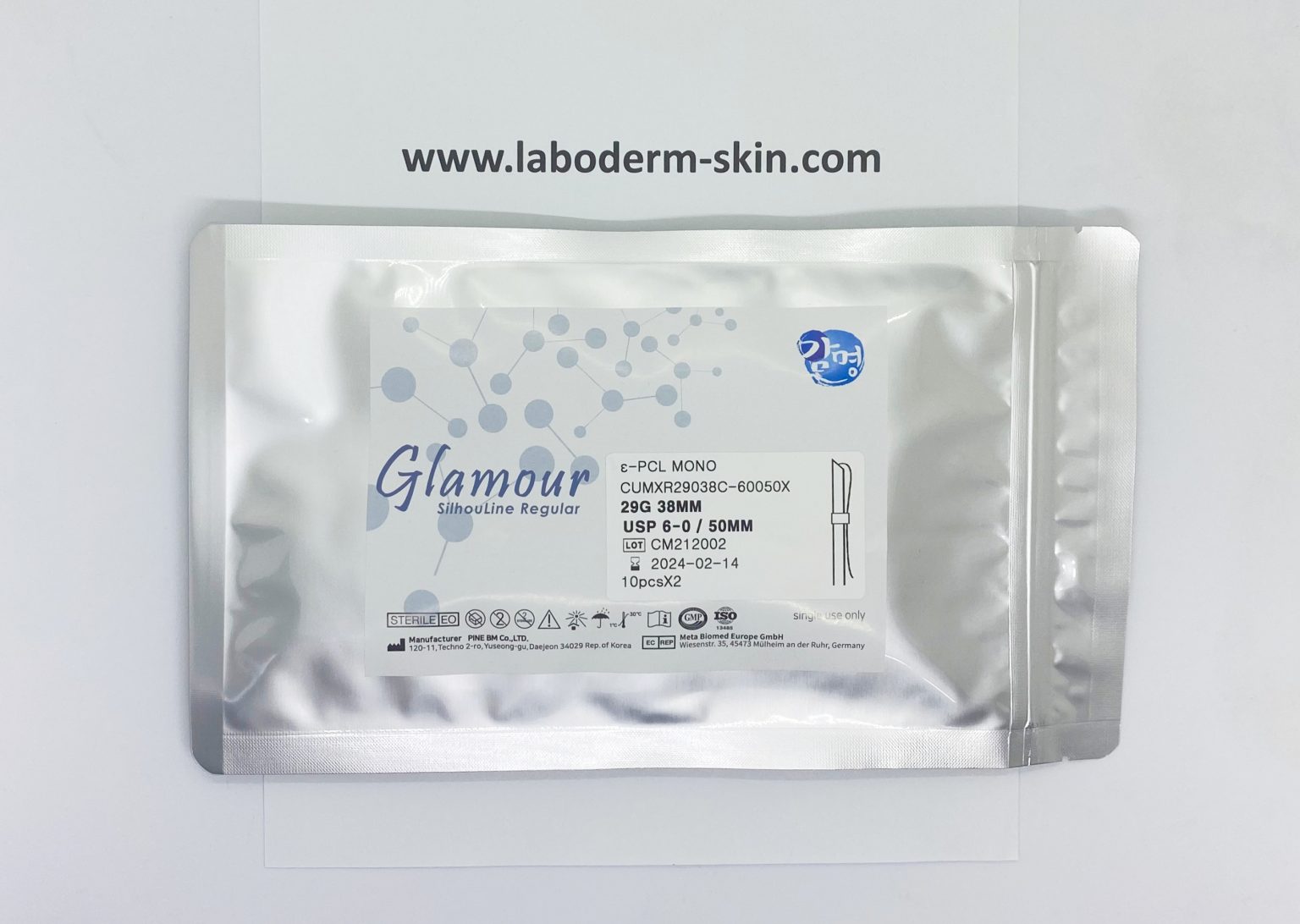 Glamour PCL threads 20 pcs | Glamour Mono PCL thread lift